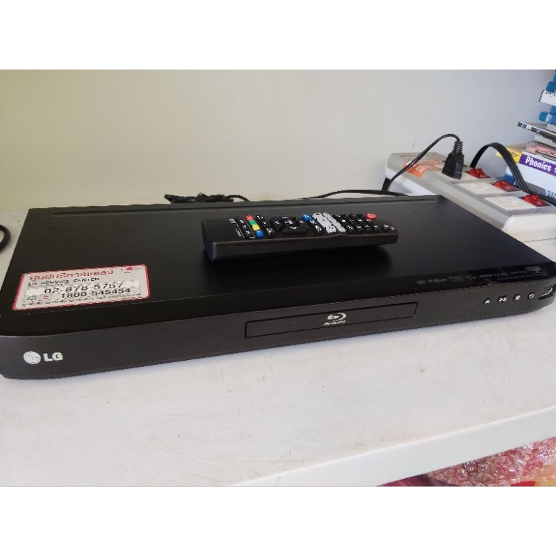 เครื่องเล่น LG Bluray บลูเรย์ รุ่นBD550 อ่านได้ทั้งแผ่นแท้และแผ่นก็อป | Shopee Thailand