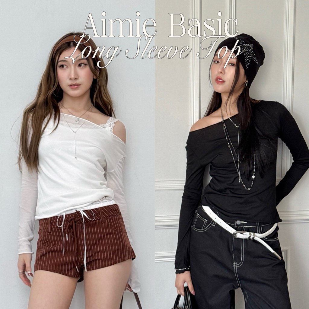 Choosedress A1987 Aimie Basic Long Sleeve Top เสื้อเเขนยาวสีพื้น ...