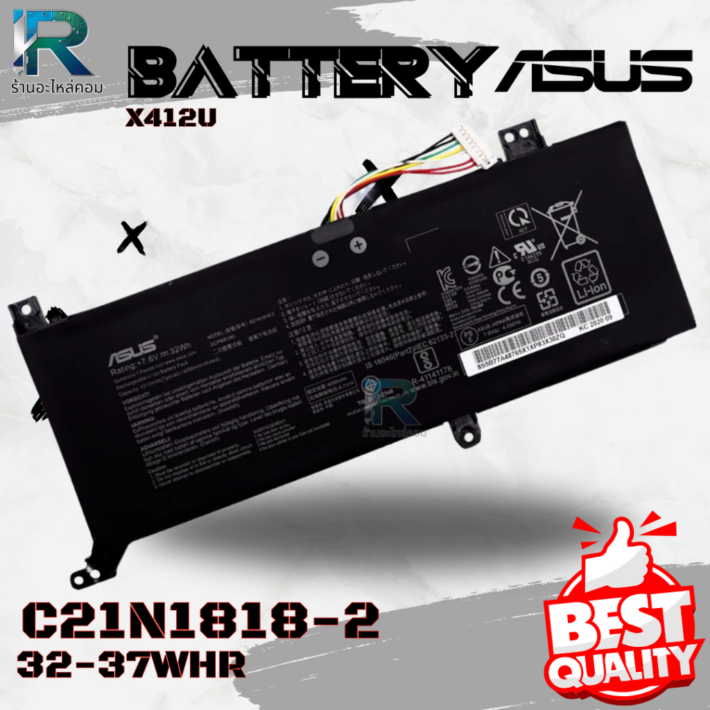 แบตเตอรี่ Asus Battery Asus X412U C21N1818 Type A 37Whr รับประกัน 6 ...