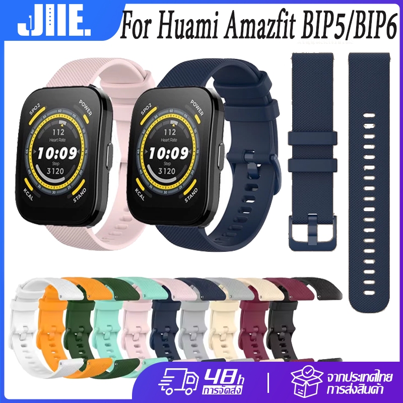 สายนาฬิกาข้อมือซิลิโคนแบบเปลี่ยน 22MM สําหรับ Huami Amazfit BIP 6/BIP 5/BIP 3Pro 20MM.สําหรับ ...