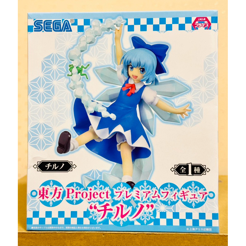 Touhou Project - Cirno - PM Figure (SEGA) มือ1 ของใหม่ | Shopee Thailand