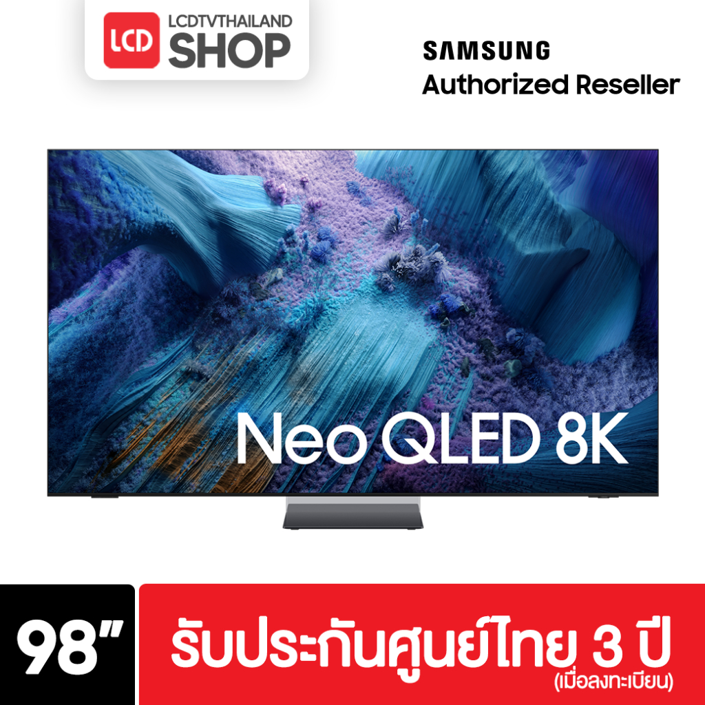 Samsung 85QN990F ขนาด 85 นิ้ว Neo QLED QN990F 8K Vision AI Smart TV ...