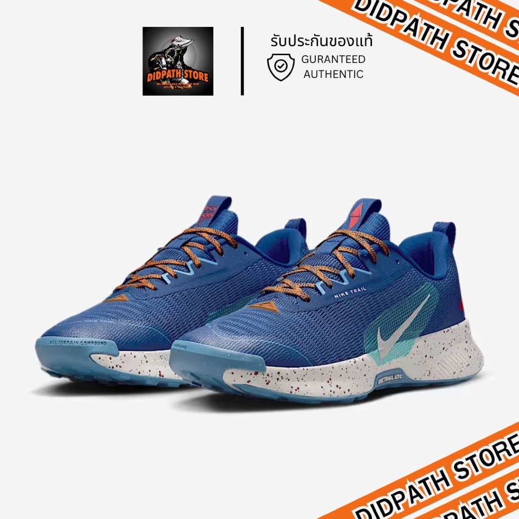 (พร้อมส่ง) ของแท้ 100% รองเท้าวิ่งไนกี้ชาย NIKE JUNIPER TRAIL 3 (FQ0904 ...