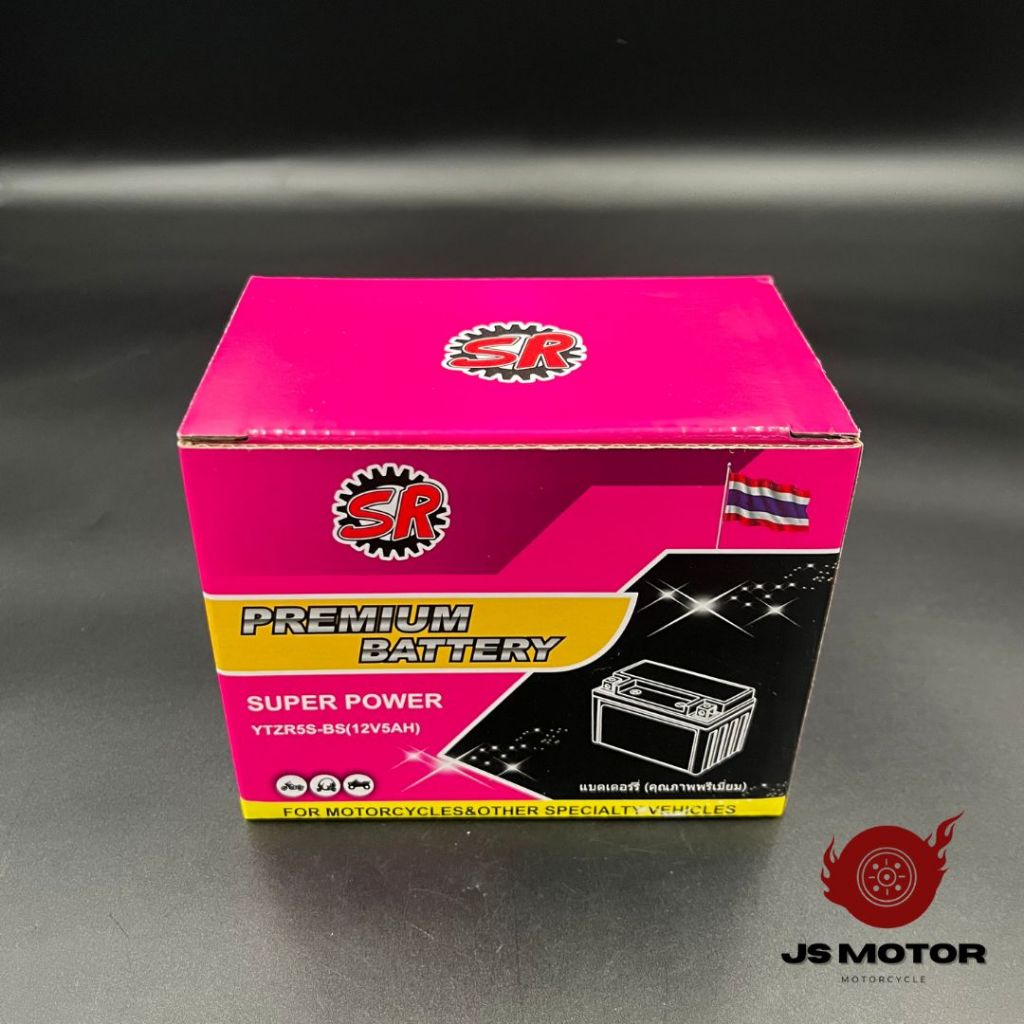 แบตเตอรี่แห้ง WAVE [ YTZ-5S ] SR แบตเตอรี่มอเตอร์ไซค์ เวฟ100 | Shopee Thailand