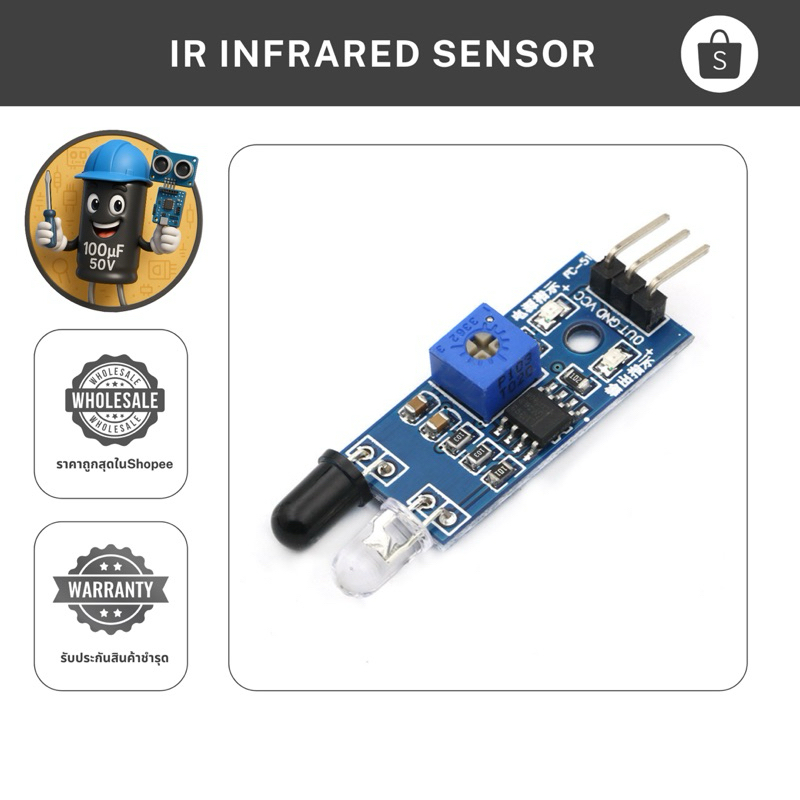 ส่งฟรี | ส่วนลด 🖥️ เก็บCode หน้าร้าน IR Infrared Obstacle Avoidance ...