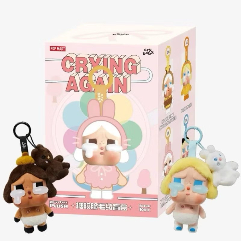 พร้อมส่ง🤎🤍secret 𝐂𝐑𝐘𝐁𝐀𝐁𝐘 𝐂𝐑𝐘𝐈𝐍𝐆 𝐀𝐆𝐀𝐈𝐍 𝐒𝐄𝐑𝐈𝐄𝐒 - 𝐕𝐈𝐍𝐘𝐋 𝐅𝐀𝐂𝐄 𝐏𝐋𝐔𝐒𝐇 𝐁𝐋𝐈𝐍𝐃 ...