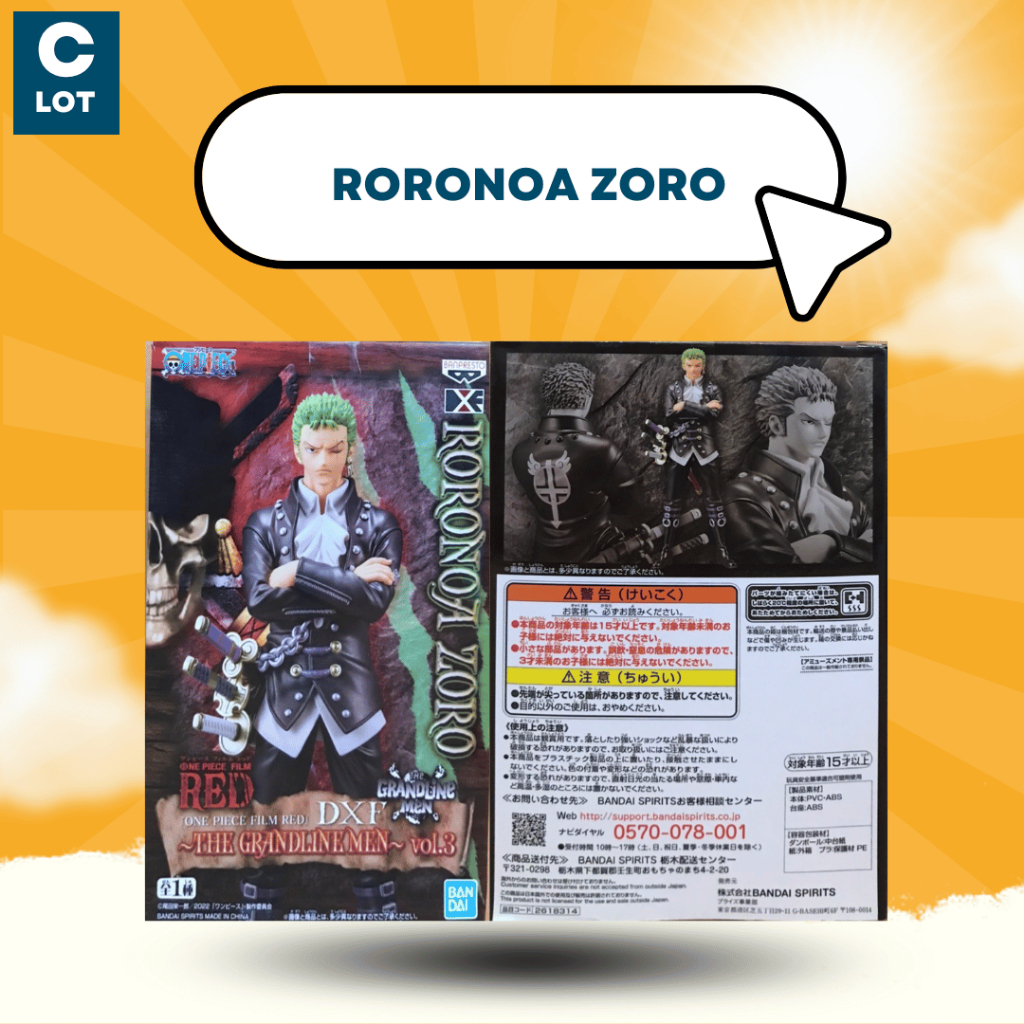 (มือสอง) One Piece Film RED RORONOA ZORO | Shopee Thailand