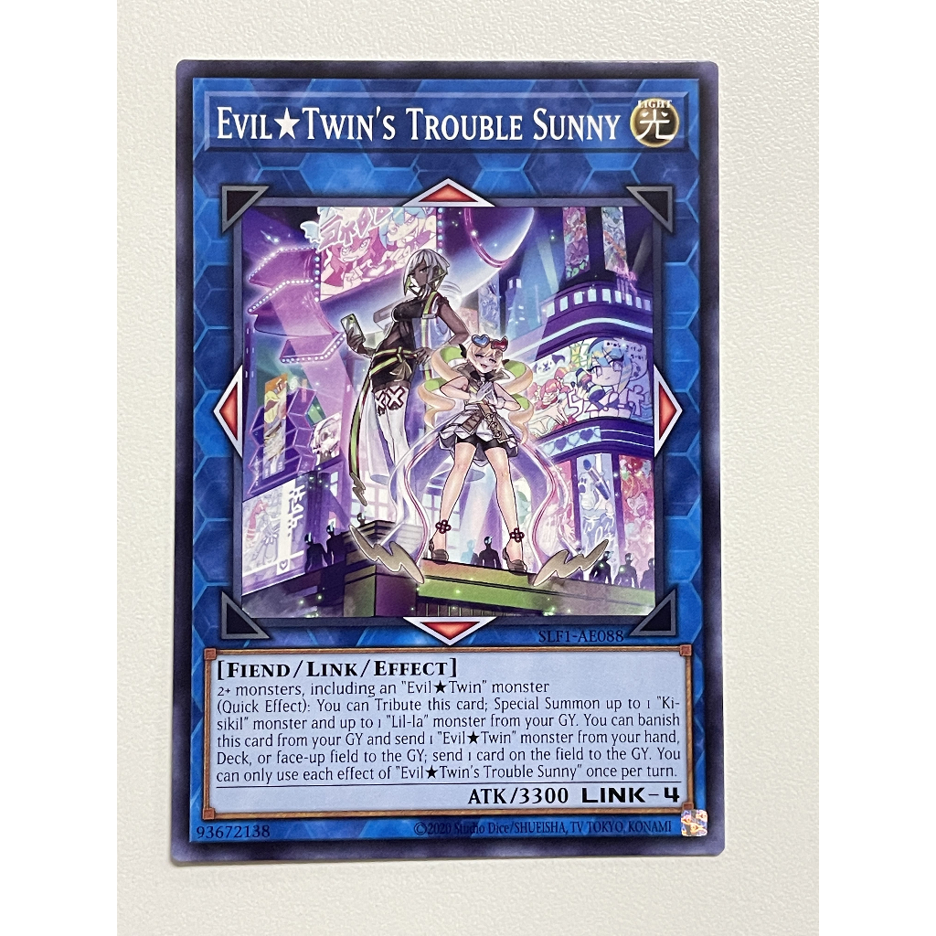 Yugioh [AE] SLF1 แยกใบ N Selection 5 | Shopee Thailand