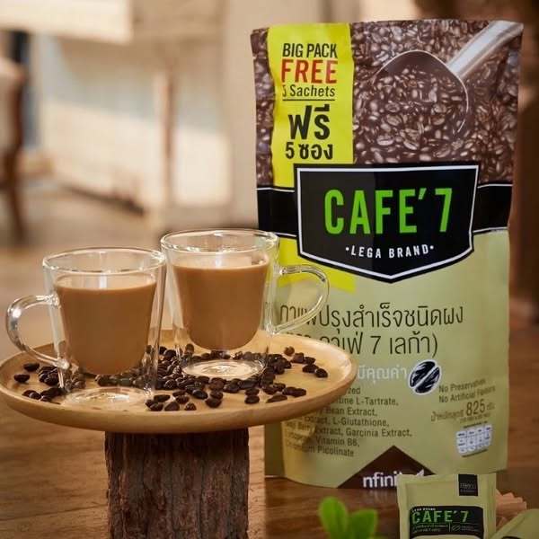 กๅแฟเลก้า7 กาแฟเพื่อสุขภาพ 7O แคล | Shopee Thailand