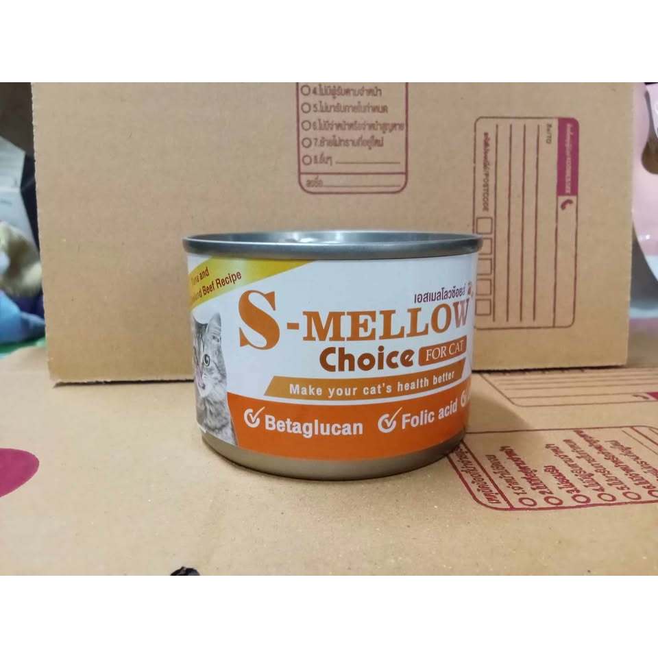 S-Mellow Choice อาหารแมวสูตรพิเศษสำหรับดูแลสัตว์ป่วย ขนาด 160 กรัม ...