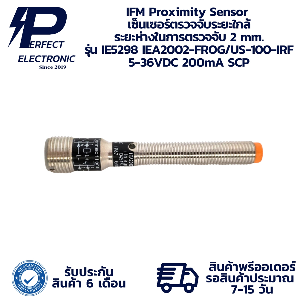 IE5298 IEA2002-FROG US-100-IRF IFM Proximity Sensor เซ็นเซอร์ตรวจจับ ...