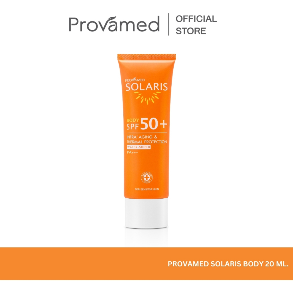 Provamed Solaris Body SPF 50+ - ครีมกันแดด โปรวาเมด โซลาริส บอดี้ SPF ...