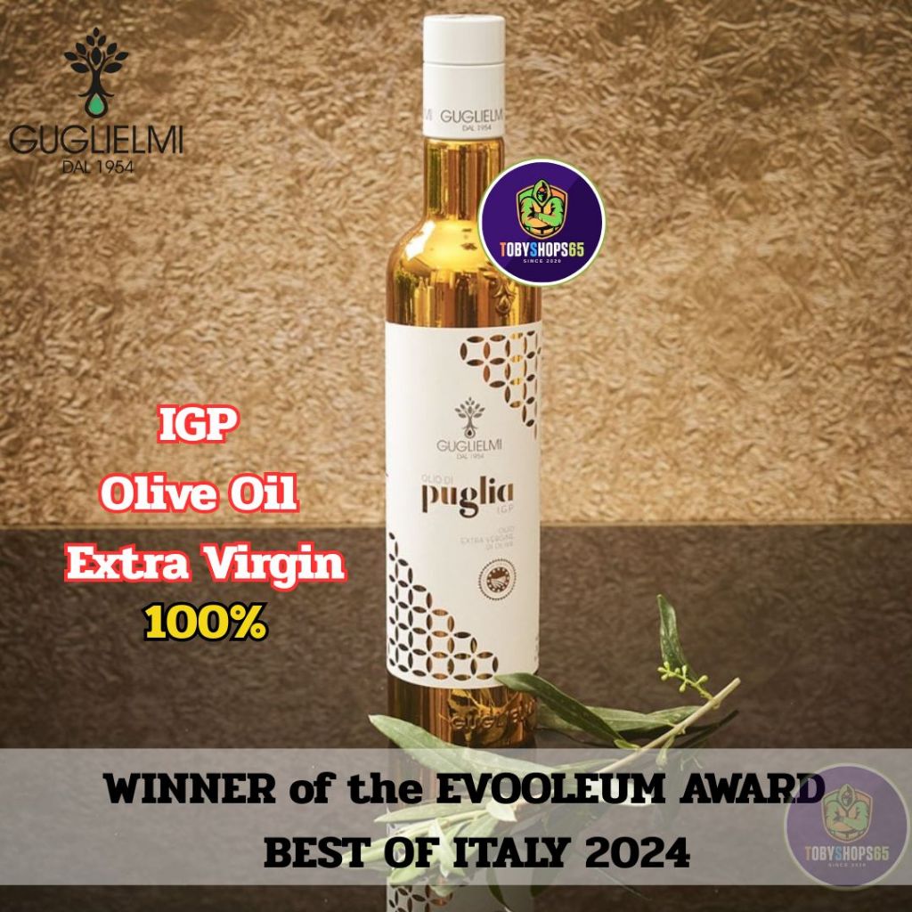 Guglielmi กูกลิเอลมิ น้ำมันมะกอกธรรมชาติเกรดพิเศษ เอ็กซ์ตร้า เวอร์จิ้น 100% IGP Olive Oil extra ...