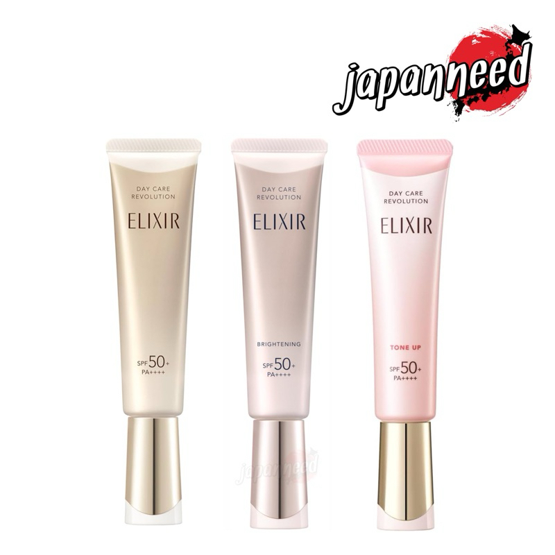 ☀️[แท้🇯🇵💯ถูกสุด!!] Shiseido Elixir Daily UV Protector Day Care / Brightening / Tone up Spf 50 ...