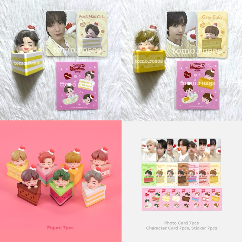️พร้อมส่ง ️ หาร NCT DREAM Figure Ccomaz Valentine’s Cake Set เจโน่ จี ...