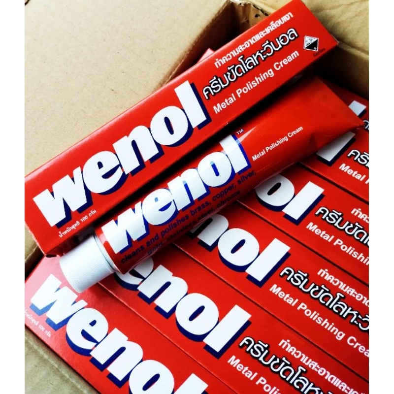 ครีมขัดเงา-โลหะ Wenol ขนาด 100กรัม. | Shopee Thailand