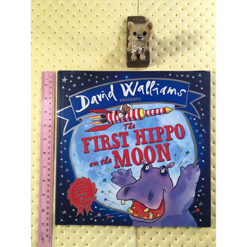 First Hippo On the Moon By David Walliams หนังสือภาษาอังกฤษ (มือสอง) ปก ...