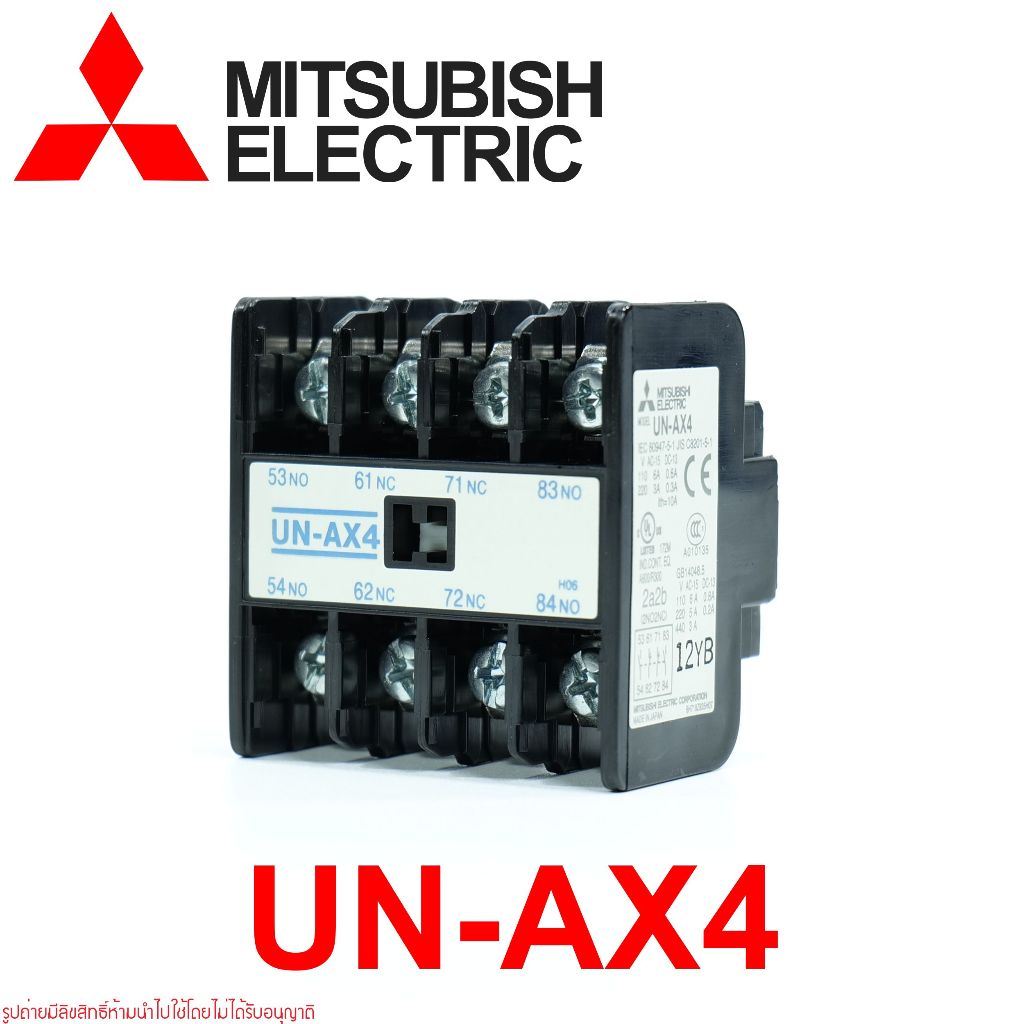 UN-AX4 MITSUBISHI AUXILIARY CONTACT UN-AX4 AUX UN-AX4 AUXILIARY CONTACT ...