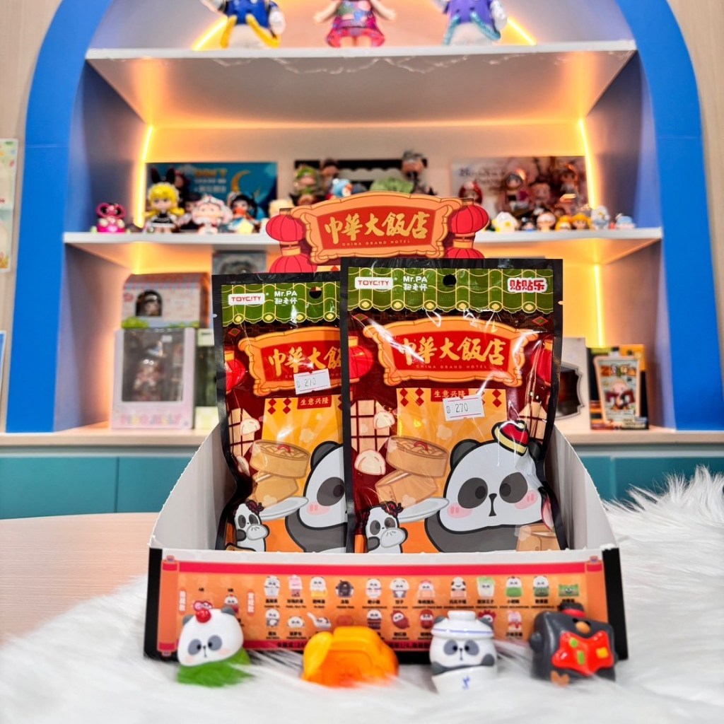 【แท้💯％】🥡TOYCITY • MAGJOY Mr.PA China Grand Hotel Series | Shopee Thailand