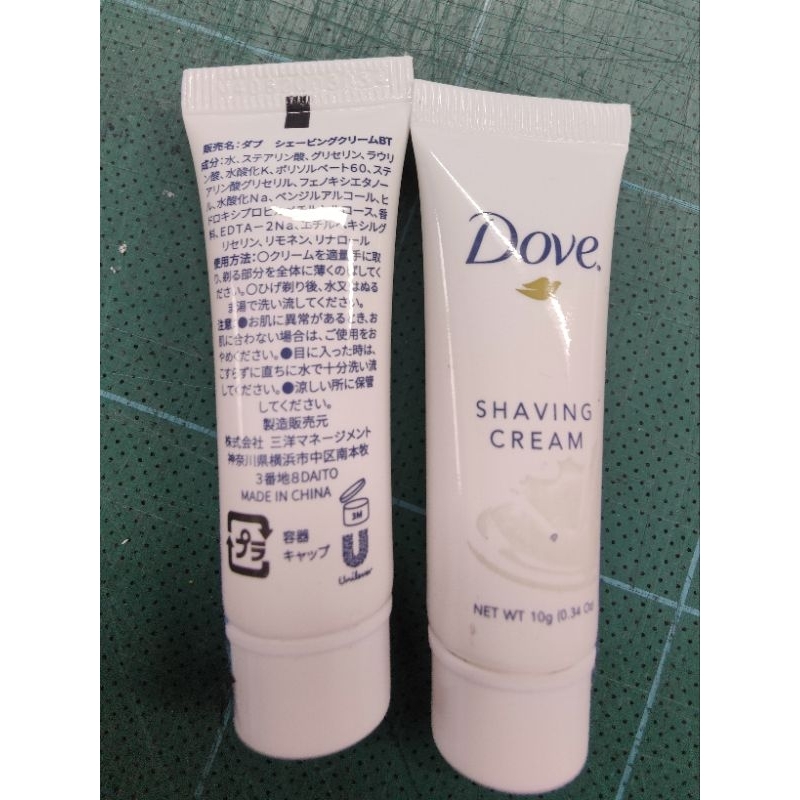 ครีมโกนหนวด โดฟ Dove หลอดพกพา 10g | Shopee Thailand