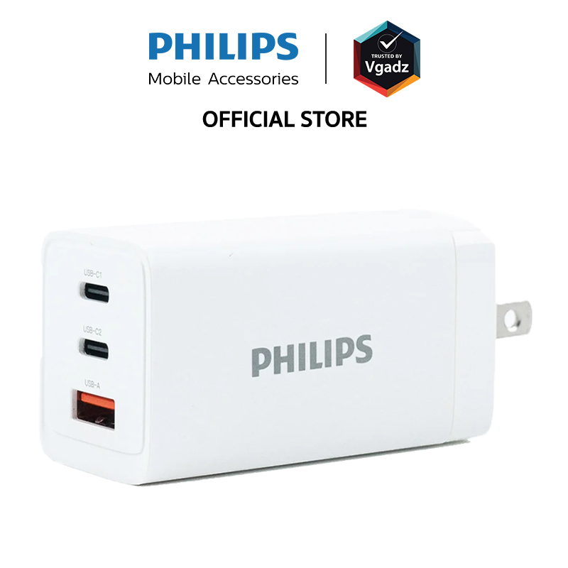 Philips หัวชาร์จ รุ่น PD65W อะแดปเตอร์ 3 พอร์ต USB-A/USB-C ชาร์จไว PD ...