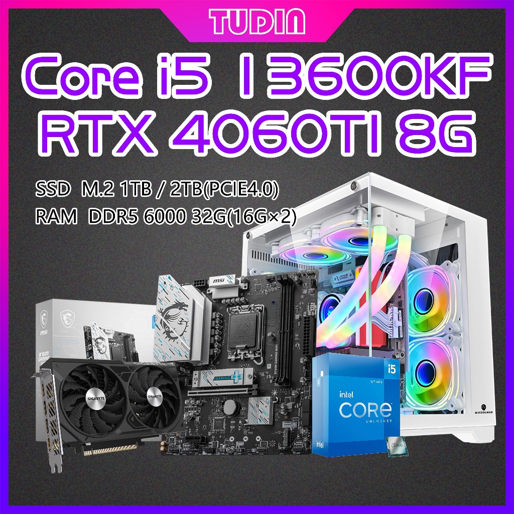 🔥TUDIN🔥New PC👍Games Office and Design computer INTEI i5 13600KF/RTX 4060TI 8G+MSI B760M GAMING ...