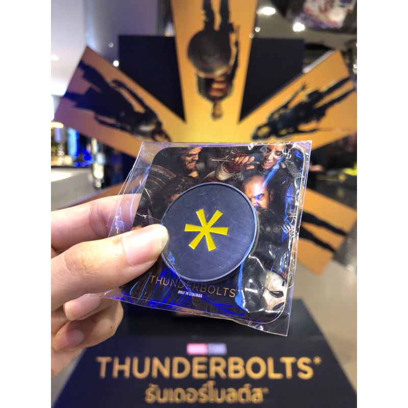(ทักขอลด30%) เหรียญสะสม ThunderBolts* ธันเดอร์โบลส์ต* Collectible Coin ...