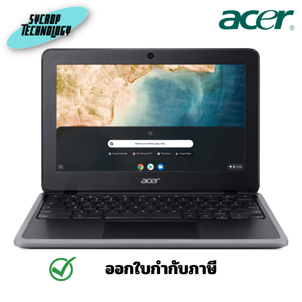 Acer Chromebook 311 (C733/C733U/C733T) C733-C4JP | NX.ATSST.002 ประกัน ...