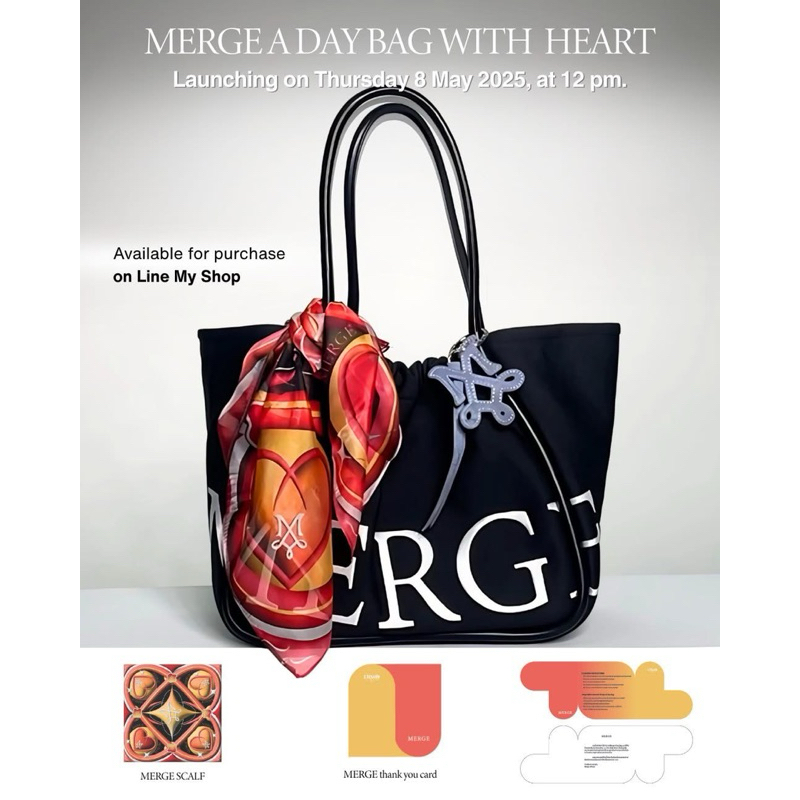Merge A Day Bag & Anan day แบรนด์จัดส่งวันที่ 9/5 | Shopee Thailand