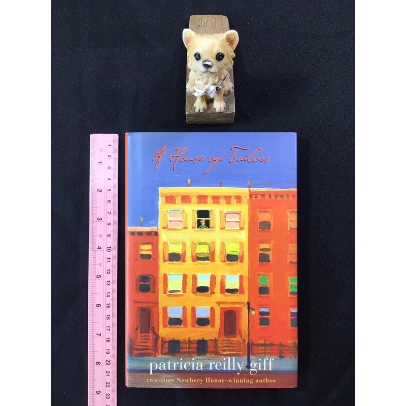 A House of Tailors By Patricia reilly giff หนังสือภาษาอังกฤษ (มือสอง ...