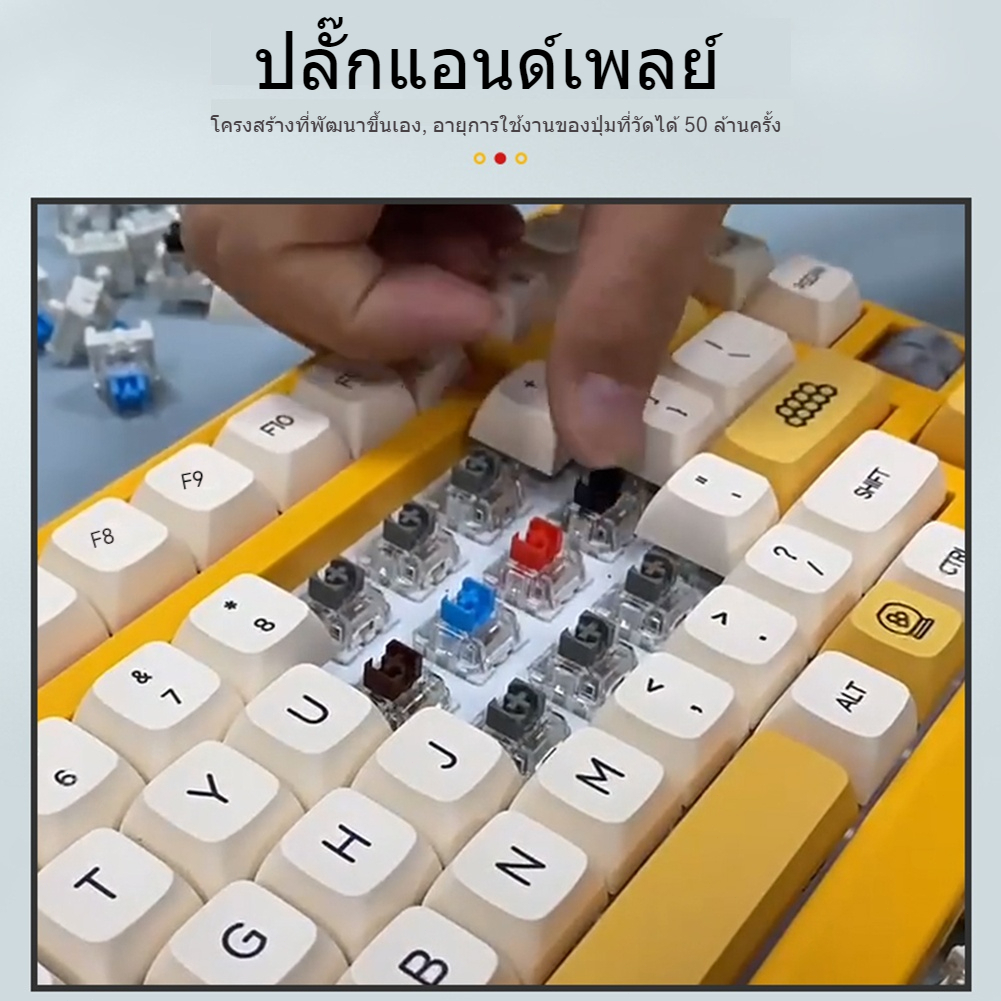 [แพค 10 ตัว ส่งไว] Outemu Switch มีครบทุกสี Brown Red Green Silent Box ...