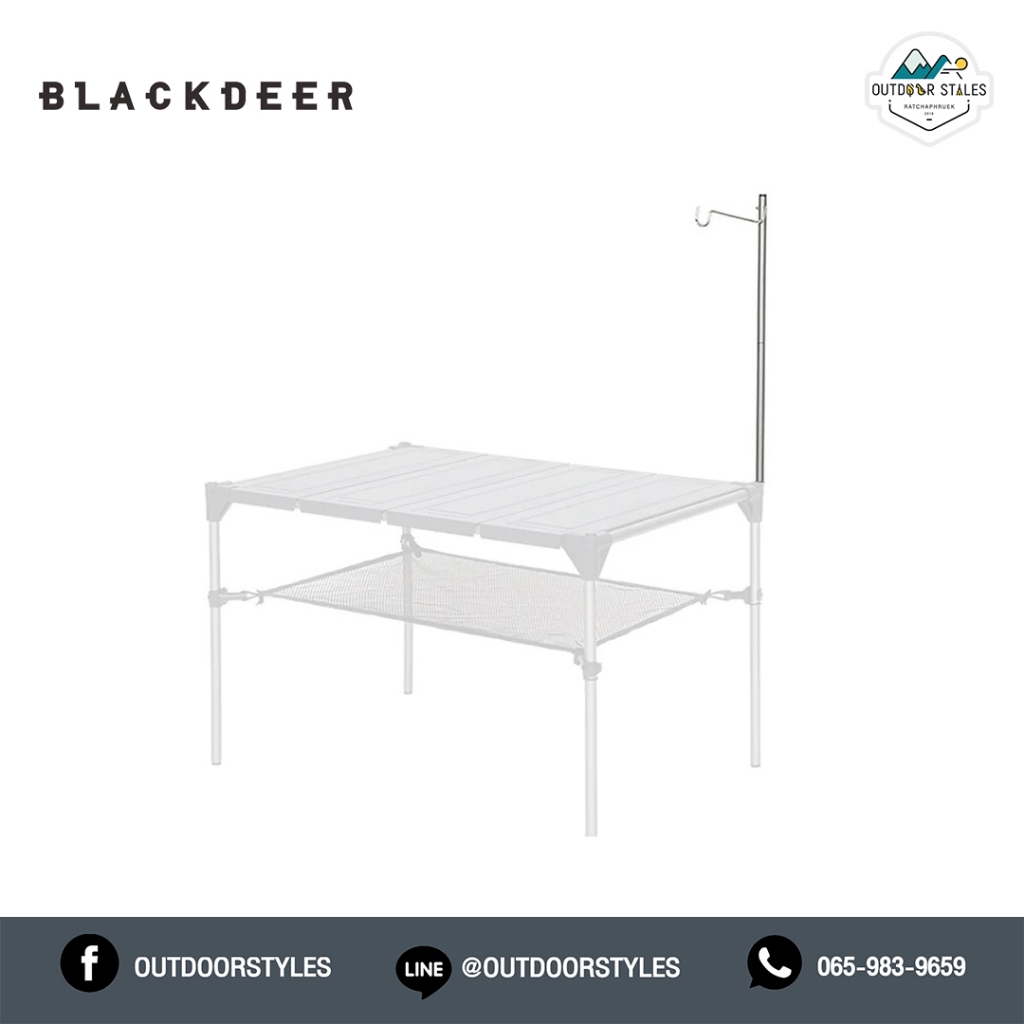 Blackdeer Combination Table Frame | Shopee Thailand