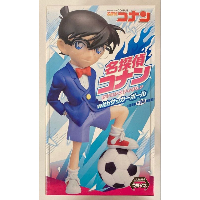 โคนัน เหยียบลูกบอล Detective Conan Sega Premium Figure with Soccer Ball ...