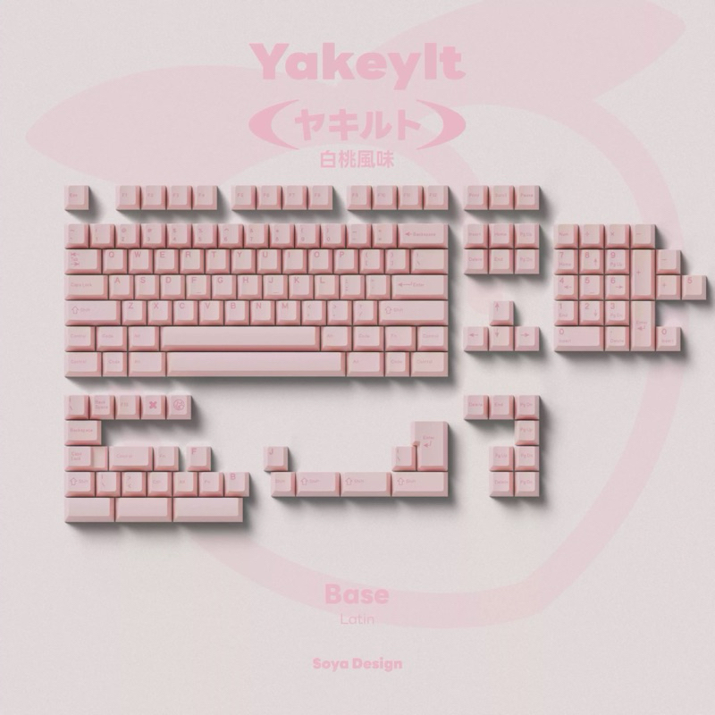 TUTKEYS Yakeylt keycaps ปุ่มกดโยเกิร์ต น่ารัก PBT Dyesub คีย์แคปสีชมพู ...