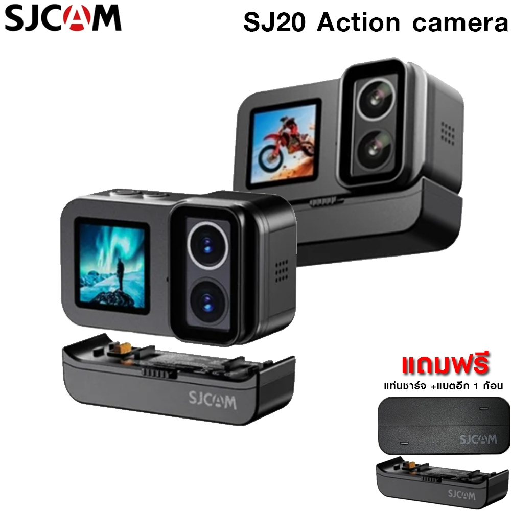 SJCAM SJ20 Dual Lens action camera (แบต2+แท่น) กล้องแอคชั่นเลนส์คู่ ...