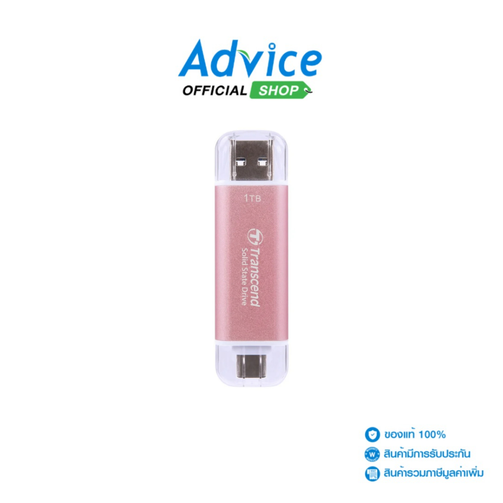 TRANSCEND 1 TB EXT SSD PINK (ESD310P) - A0169038 | Shopee Thailand