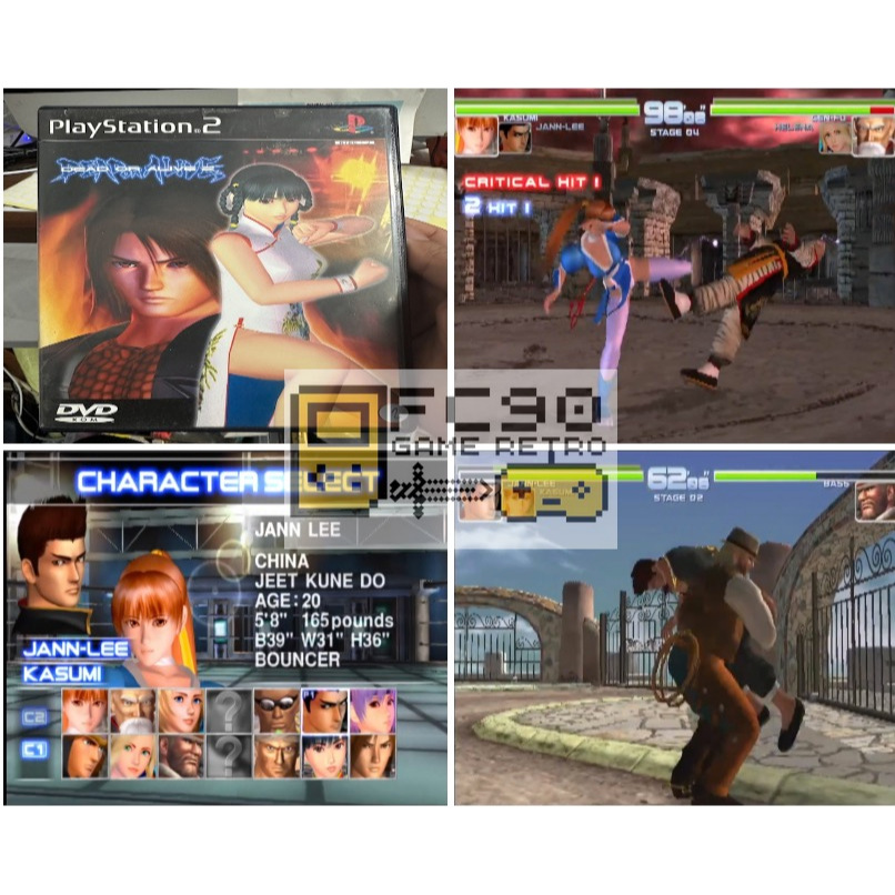 แผ่นเกม DOA2 : Dead or Alive 2 [PS2] แผ่นมือสอง สำหรับนักสะสมเกมเก่ายุค ...