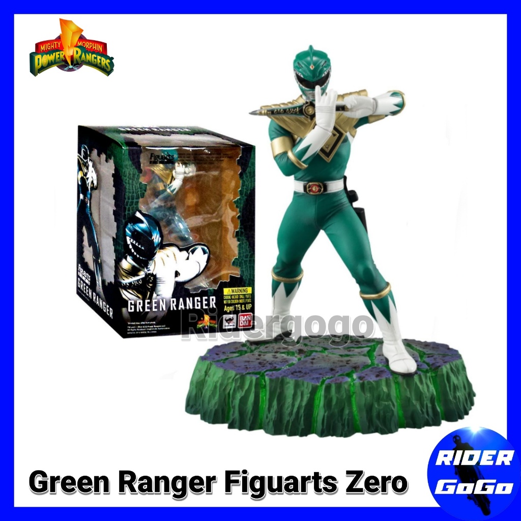 โมเดล ฟิกเกอร์ พาวเวอร์เรนเจอร์ กรีนเรนเจอร์ Bandai Power Rangers Green ...