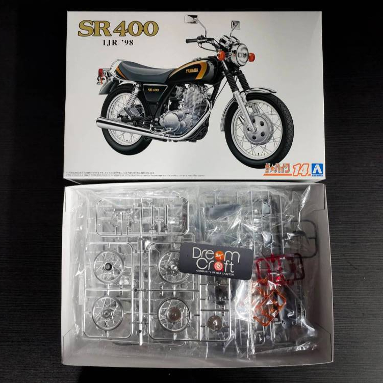 AOSHIMA TB014 1/12 YAMAHA 1JR SR400 '98 (โมเดลรถมอเตอร์ไซค์ Model DreamCraft) | Shopee Thailand