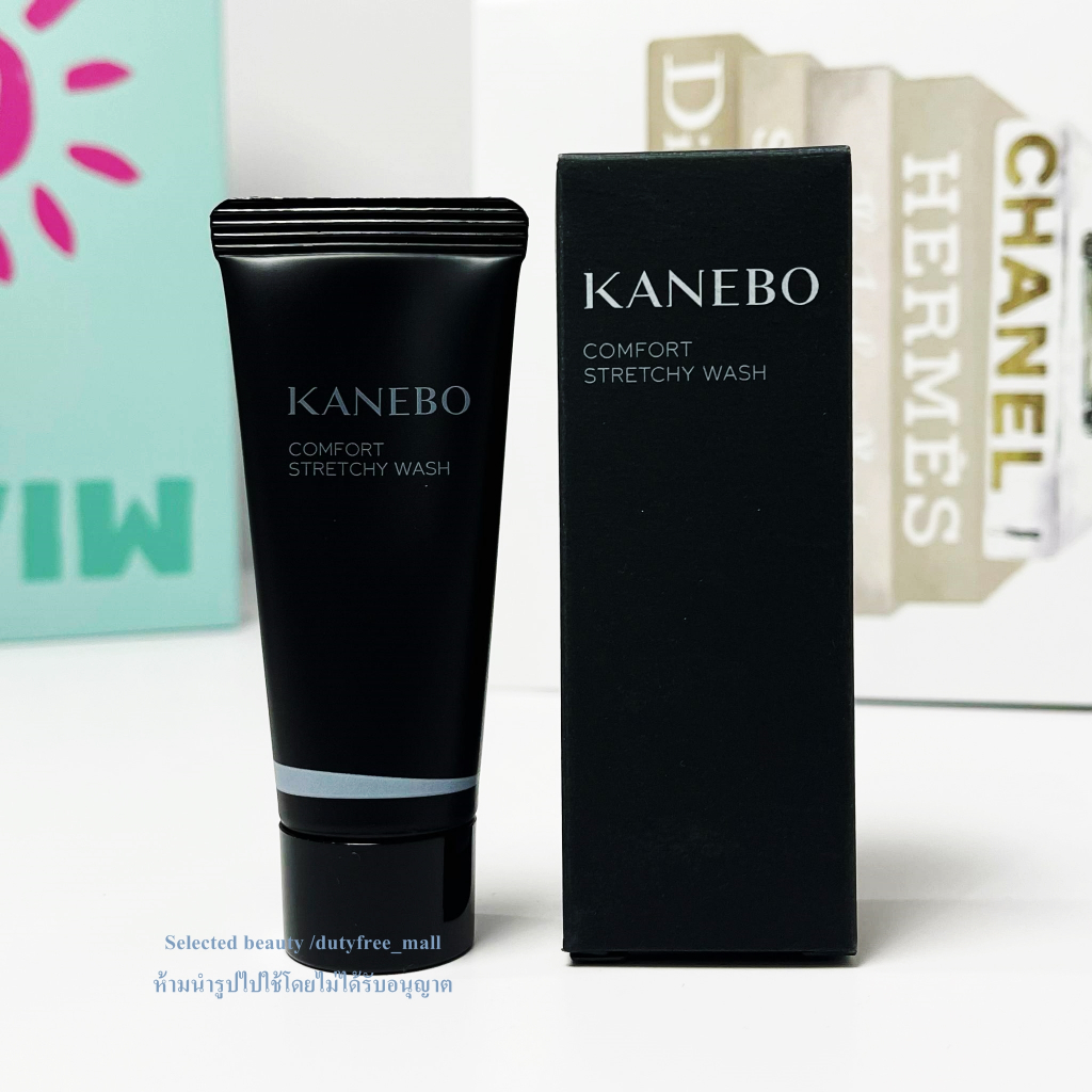 KANEBO COMFORT STRETCHY WASH - 20g | Shopee Thailand