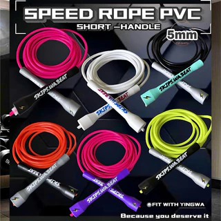 speed rope ราคาพิเศษ | ซื้อออนไลน์ที่ Shopee ส่งฟรี*ทั่วไทย!