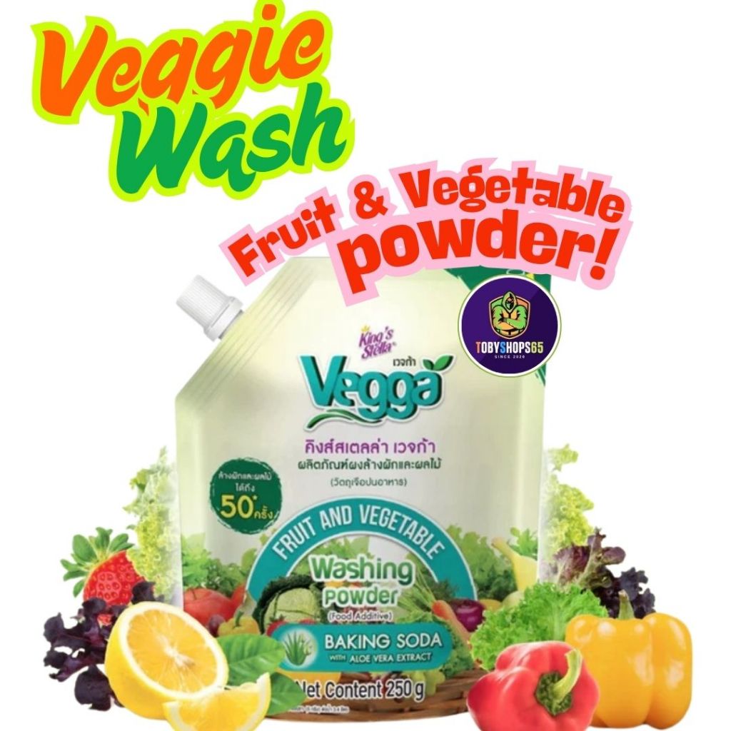 KING’S STELLA VEGGA Cleans vegetables and fruits POWDER คิงส์สเตลล่า ...