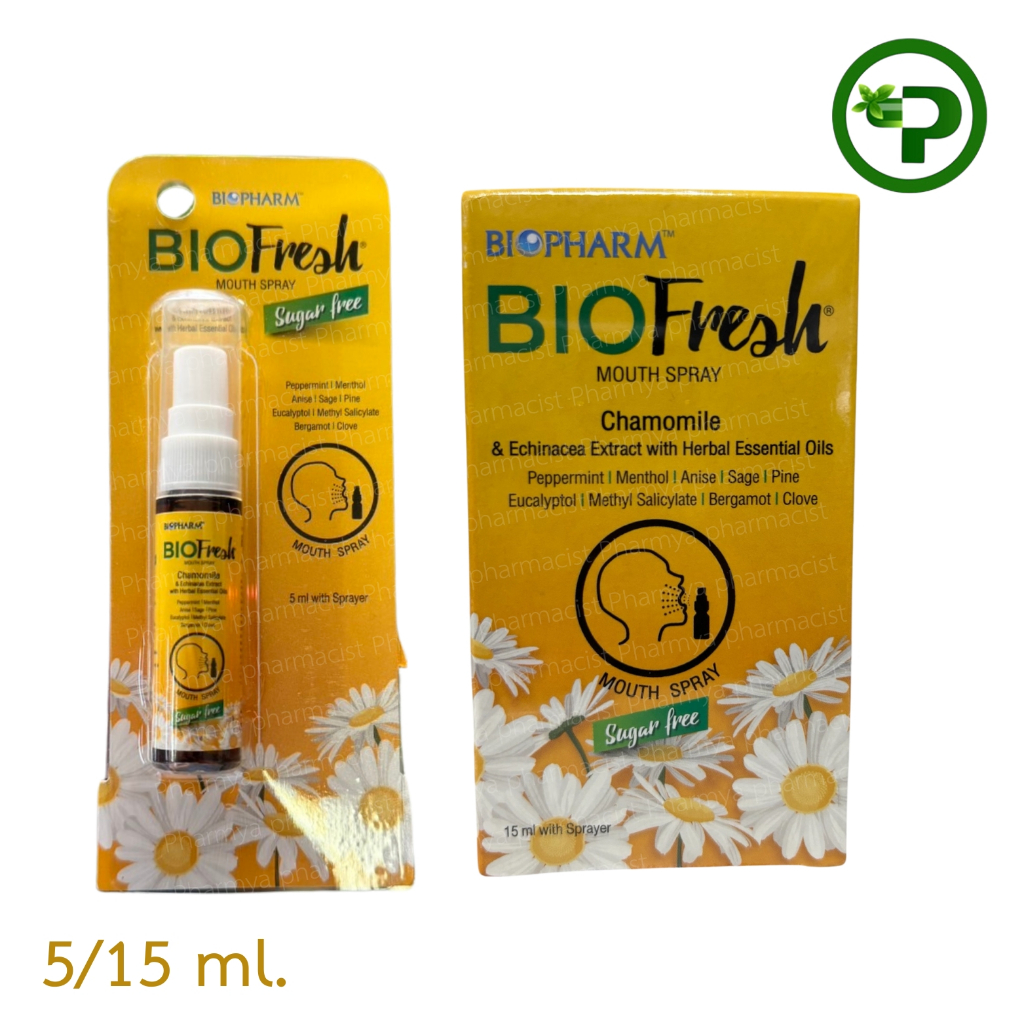 BIOPHARM BIOfresh Mouth Spray 1 ชิ้น สเปรย์พ่นคอ สารสกัดสมุนไพรธรรมชาติ ...