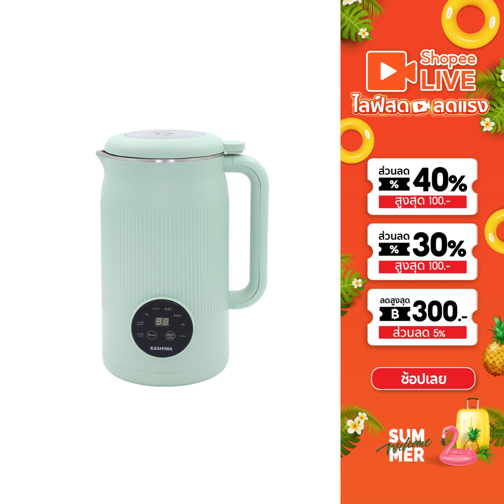 KASHIWA เครื่องปั่นน้ำธัญพืช นมถั่วเหลือง 10 ใบมีด เครื่องเตรียมอาหาร BL-006 เครื่องทำน้ำเต้าหู้ ...