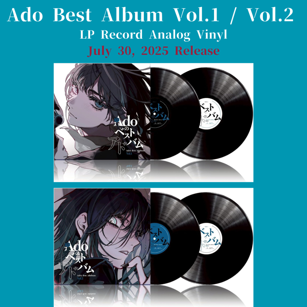 BRAND-NEW Ado Best Album Vol.1 / Vol.2 [Limited Analog LP Edition] JAPAN | Shopee Thailand