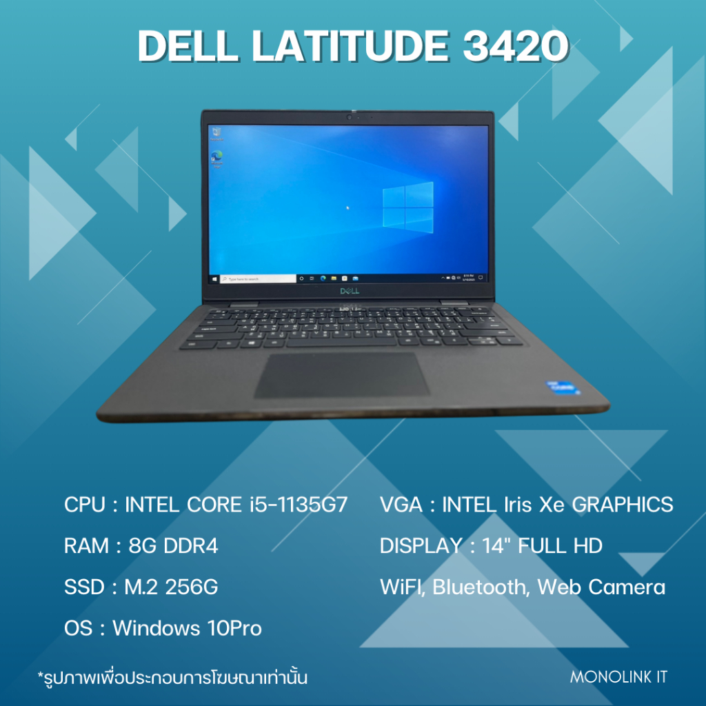 โน๊ตบุ๊คมือ2 DELL Latitude 3420 : INTEL CORE i5-1135G7 / RAM 8G DDR4 / SSD M.2 256G | Shopee ...