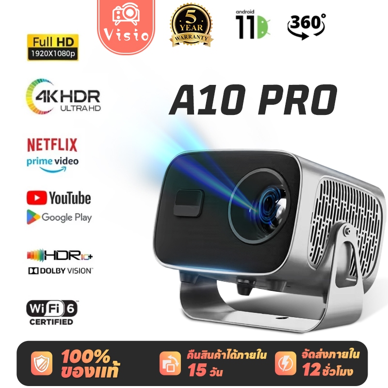 โปรเจคเตอร์ A10 โฮมพกพาขนาดเล็ก มี Android 11.0 1080P HD Projector ...
