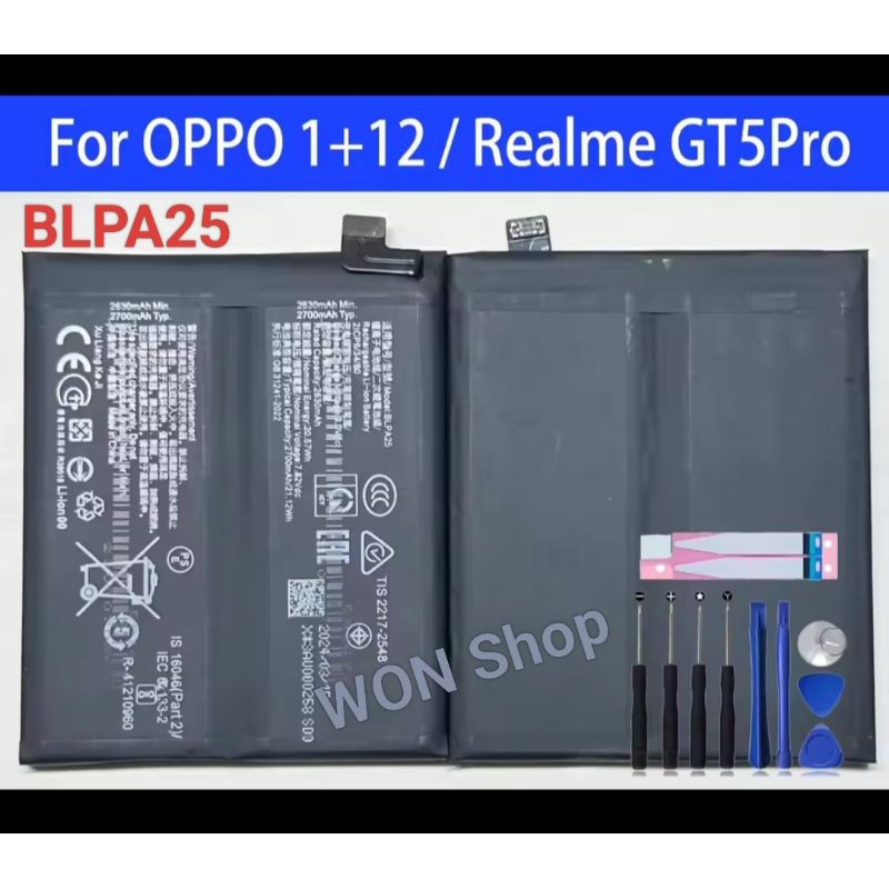 แบตเตอรี่ OPPO BLPA25 Oppo OnePlus 12 5G / blpa25 Realme GT 5 Pro / gt5 ...