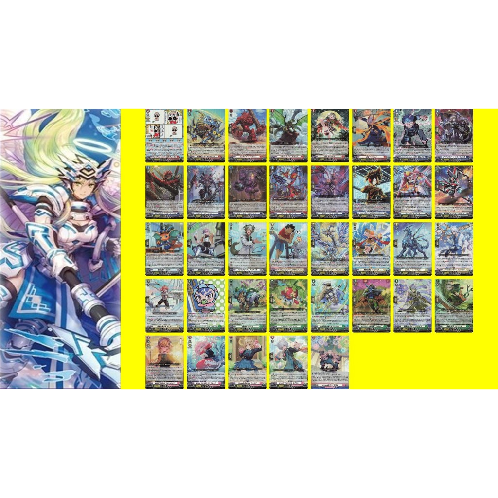 Vanguard DZ-SS11 Re แยกใบ | Shopee Thailand