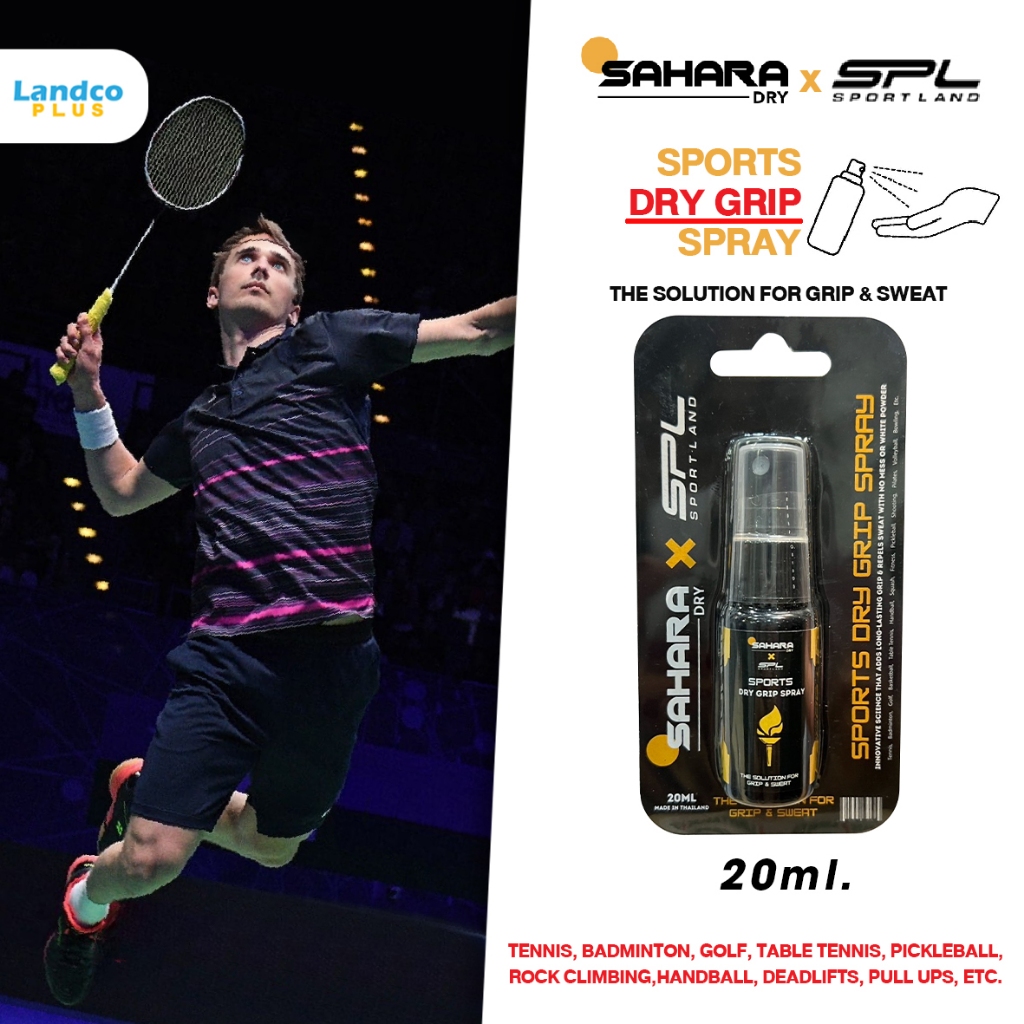 SAHARA X SPL สเปรย์แห้งกันเหงื่อ กันลื่น ช่วยในการยึดจับ Dry Grip Spray 20ml. (150) | Shopee ...